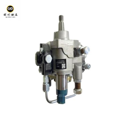 China V3700 Diesel Fuel Injection Pump Engine High Pressure Diesel Pump For Tractors Construction And Industrial Machinery for sale