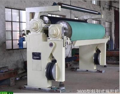 China Kraft Cardboard Box Recycling Making Machine Size Press Paper Machine for sale