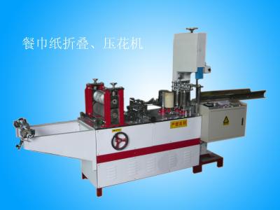 China Napkin paper making machine for sale