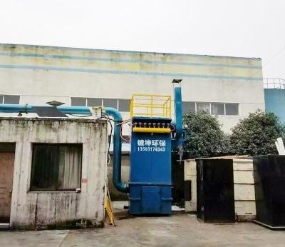 China bag type dust collector for sale