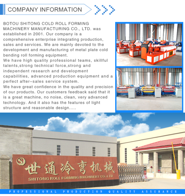 shutter door corrugated steel panel roll forming machine