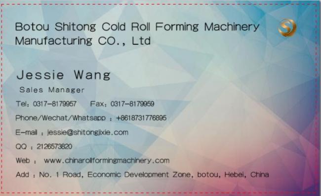 equipment for the production of ibr metal roof profile sheet manufacturing