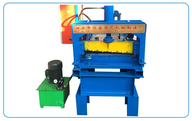 automatic hydraulic steel sheet plate cutting and leveling machine