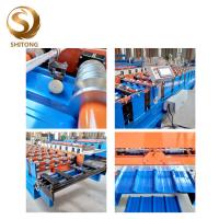China 840 Type Aluminium Roof Panel Sheet Cold Roll Forming Machine - 1000mm Width, 8-12 m/min Speed, 380V 3Phase for sale
