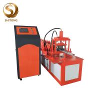 China Fully Automatic Roller Shutter Door End Slat Roll Forming Machine 15-20m/min 4KW with PLC Control for sale