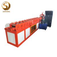 China Fully Automatic Roller Shutter Door End Slat Roll Forming Machine 15-20m/min 4KW with PLC Control for sale