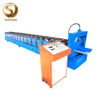 China Joint Hidden Roofing Panel Roll Forming Machine 0.3-0.8mm Thickness 20-25 m/min Speed 3.7kW Motor for sale