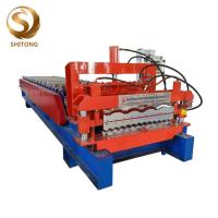 China new design double layer roofing panel glazed tile press machine for sale