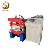 China High proctivity steel ridge cap valley gutter roll forming machine for sale