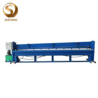 China Hydraulic Metal Flat Sheet Steel Shearing Cutting Machine 3mm Thickness 4KW Motor for Industrial Fabrication for sale