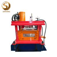 China Customized Steel Door Frame Roll Forming Machine 7.5KW 20 Rows 15-20 m/min Production Speed for sale