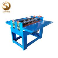 China metal steel coil slitting machine for sale