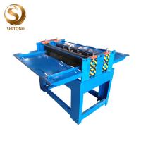 China metal steel coil slitting machine for sale
