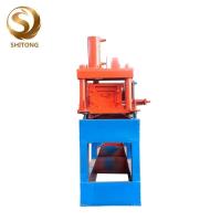 China Door Frame Section Roll Forming Machine with Punching Station - 7.5KW Power, 15-20 m/min Production Speed for sale