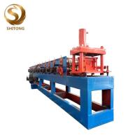 China Door Frame Section Roll Forming Machine with Punching Station - 7.5KW Power, 15-20 m/min Production Speed for sale