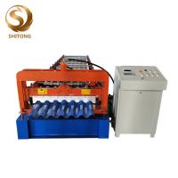 China 750 model aluminium steel panel roofing sheet cold roll forming machine for sale