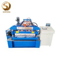 China 840 model automatic high quality used sheet memory frame roof cold roll forming machine for sale