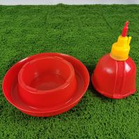 China Convenient Poultry Drinker For Standard Version Poultry Needs for sale