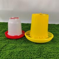 China 8L Feeding Poultry Fodder Container Bucket With Modern Functionality for sale