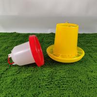 China 8L Feeding Poultry Fodder Container Bucket With Modern Functionality for sale