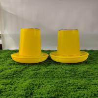 China Durable Plastic Poultry Feed Bucket Red And Yellow Storage Solution for sale