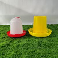 China Durable Plastic Poultry Feed Bucket Red And Yellow Storage Solution for sale