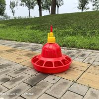 China Cone Shape Fully Automatic Poultry Water Dispenser Thickened New Type for sale