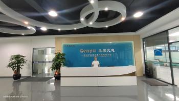 China Factory - Shenzhen Genyu Optical Co., Ltd.