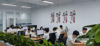 China Factory - Shenzhen Genyu Optical Co., Ltd.
