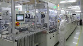 China Factory - Shenzhen Genyu Optical Co., Ltd.