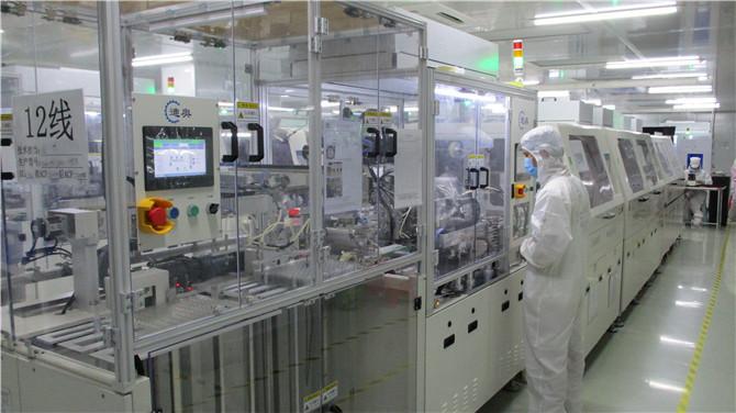 確認済みの中国サプライヤー - Shenzhen Genyu Optical Co., Ltd.