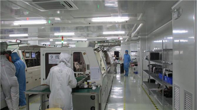 確認済みの中国サプライヤー - Shenzhen Genyu Optical Co., Ltd.