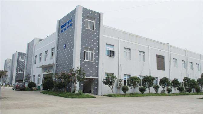 確認済みの中国サプライヤー - Shenzhen Genyu Optical Co., Ltd.