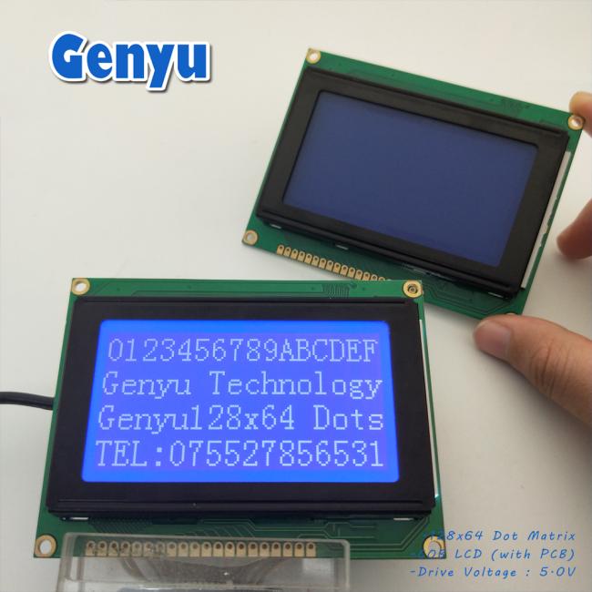 Custom Size Lcd Screen 7 segment lcd display HTN blue with White backlight for water machine