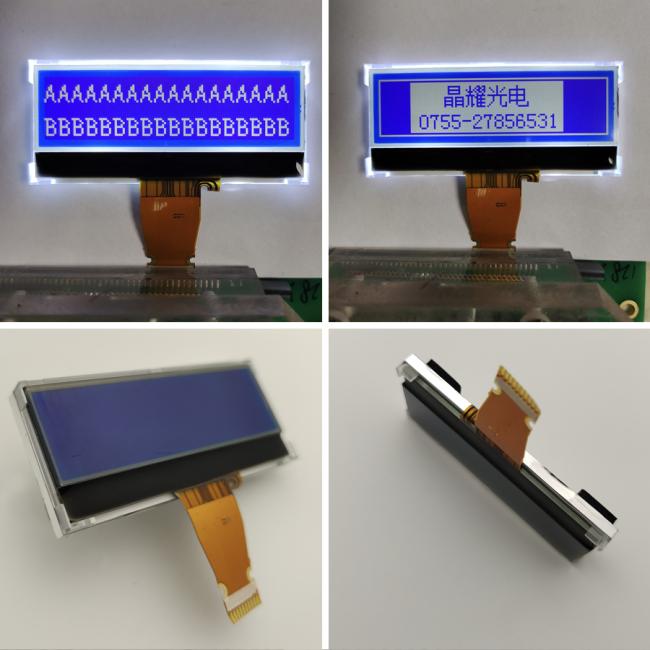 Custom Size Lcd Screen 7 segment lcd display HTN blue with White backlight for water machine