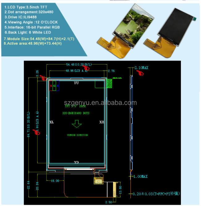 TFT LCD Display Module dimensions