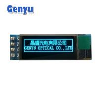 China Blue  0.91 Inch OLED Module 128x32 Resolution SSD1306 IIC Interface Customized for sale