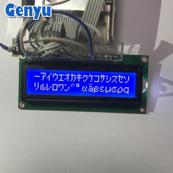 16x2 LCD Display Module Character 1602 STN Blue Background White Backlight