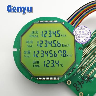China 2.36 Inch Segment LCD Display Round STN LCD Display No Backlight for sale