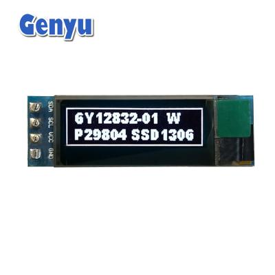 China Módulo de pantalla OLED de 0,91 pulgadas de color blanco 128x32 puntos SSD1306 Interfaz I2C 4PIN for sale