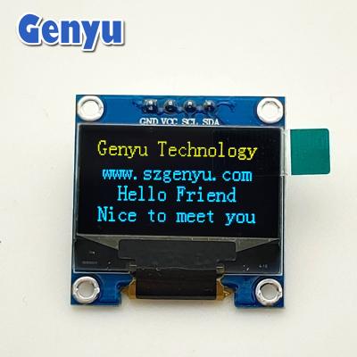 China SSD1306 0,96' OLED Modulo de visualización Y&B 128x64 puntos 4PIN Interfaz I2C for sale