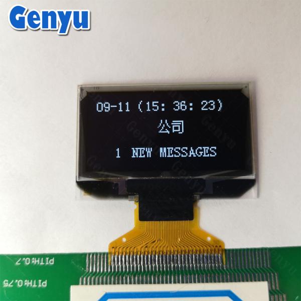 Quality High Contrast 1.3 Inch OLED Display 128x64 Dots SH1106 30PIN Soldering FPC for sale