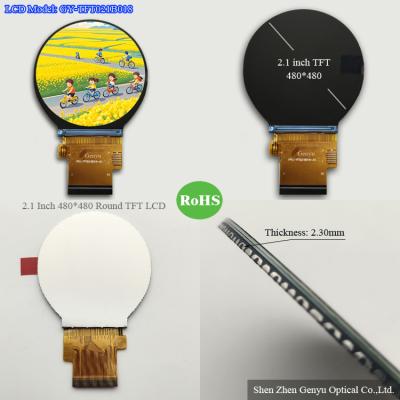 중국 2.1인치 원형 IPS LCD 디스플레이 480x480 RGB 터치 스크린 판매용