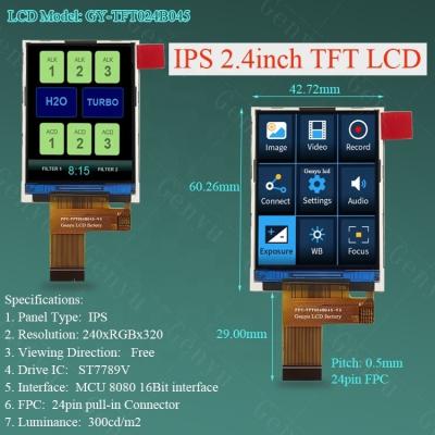 China Oem Odm Monochrome 128x64 Graphic Cog Custom HTN STN Fstn Segment black Va Segment OLED IPS Color TFT Touch LCD Display Lcd for sale
