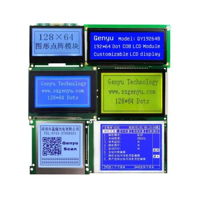 China LCD Polarizer Transmissive/Transflective/Reflective Custom Monochrome 7 Segment LCD Dot Matrix COB Display Module Board for sale