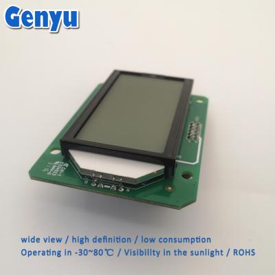 Cina Display a 7 segmenti HTN monocromatico con angolo di visione a ore 6 Schermi LCD inverter di dimensioni personalizzate da LCD in vendita