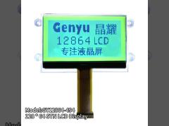 2Ecrã LCD de.9 polegadas 128 * 64 Ecrã LCD STN Luz de fundo verde transflectiva