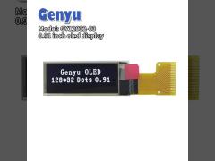 0.91 polegadas OLED Display 128x32 Resolução Branco 15pin FPC SPI Interface
