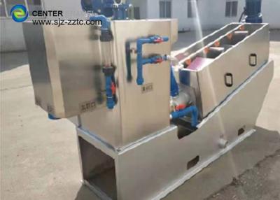 China PAM Integration Dosing Device For Biogas Project for sale