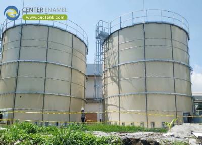 China Center Enamel Is The Leading Biogas Tanks Manufacturer In China for sale